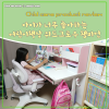 아이가 너무 좋아하는 어린이책상 위드그로우 챔피언 네이버 블로그